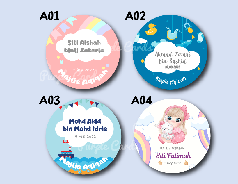 Sticker Aqiqah Printing / Label / Kesyukuran / Sticker Murah | Shopee ...