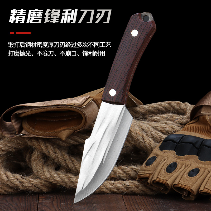 Pantry🍳 Super Sharp Boning Knife Portable Kitchen Bone Cutting Knife ...