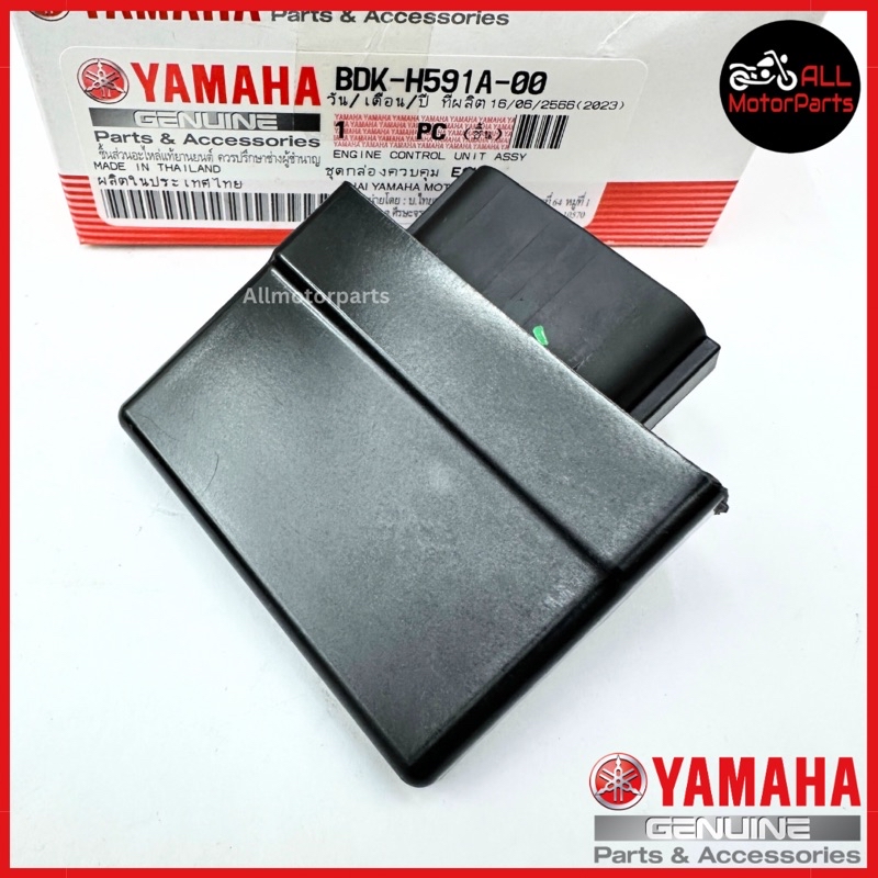 [100% ORI] LC135 Fi V8 LC V8 FI [ 39 PIN ] FUEL INJECTION NEW ENGINE ...