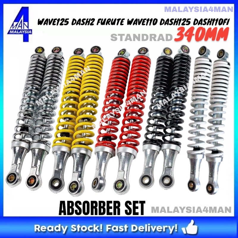 WAVE125 WAVE110 DASH FUTURE WAVE100R WAVE110 DASH125 DASH YELLOW RED ...