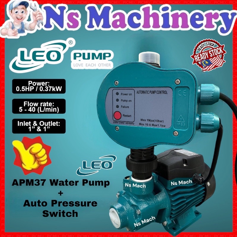 Leo Apm37 Peripheral Water Pump 0.5hp/Leo Water Pump With Pressure ...
