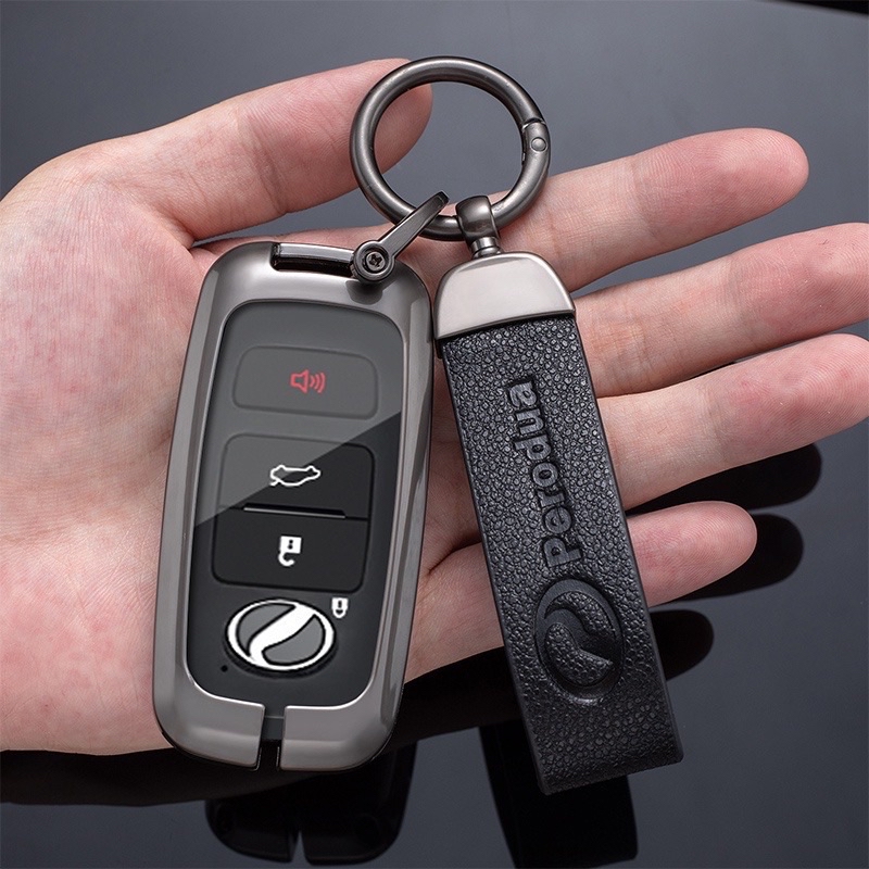 New Arrival Zinc Alloy+silica Gel Car Key Cover for Perodua Ativa MYVI ...