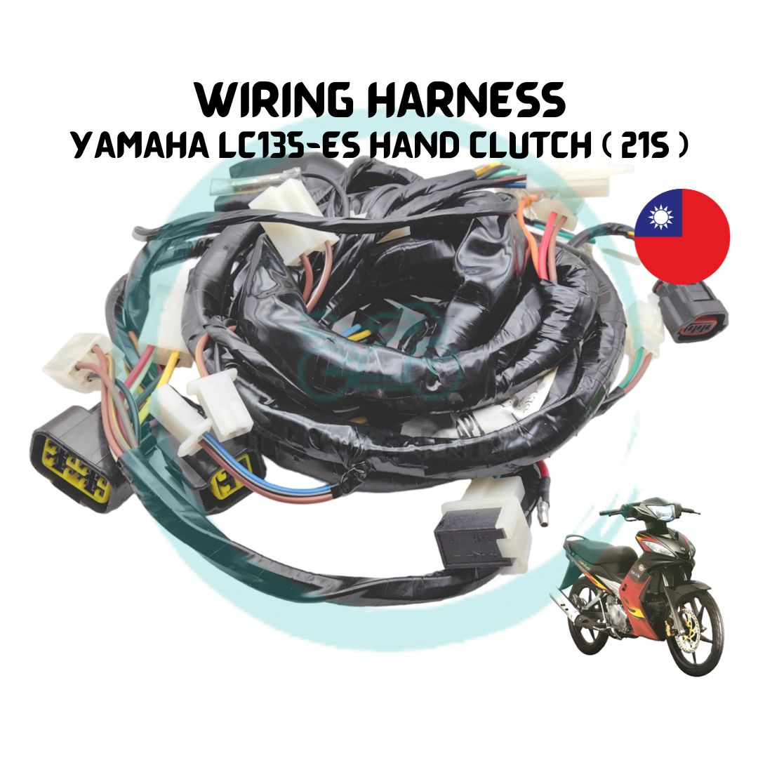 MOTOR YAMAHA LC135 ES V1 HAND CLUTCH 21S 135LC ES V1 135 LC ES V1 LC ...