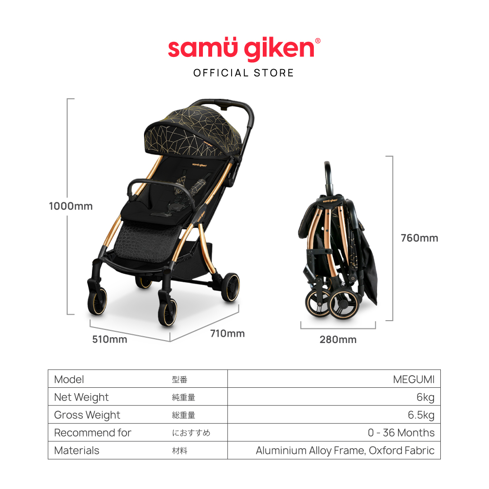 Samu Giken Stroller(Auto Fold) | Kereta Sorong Bayi(Lipat Automatik ...