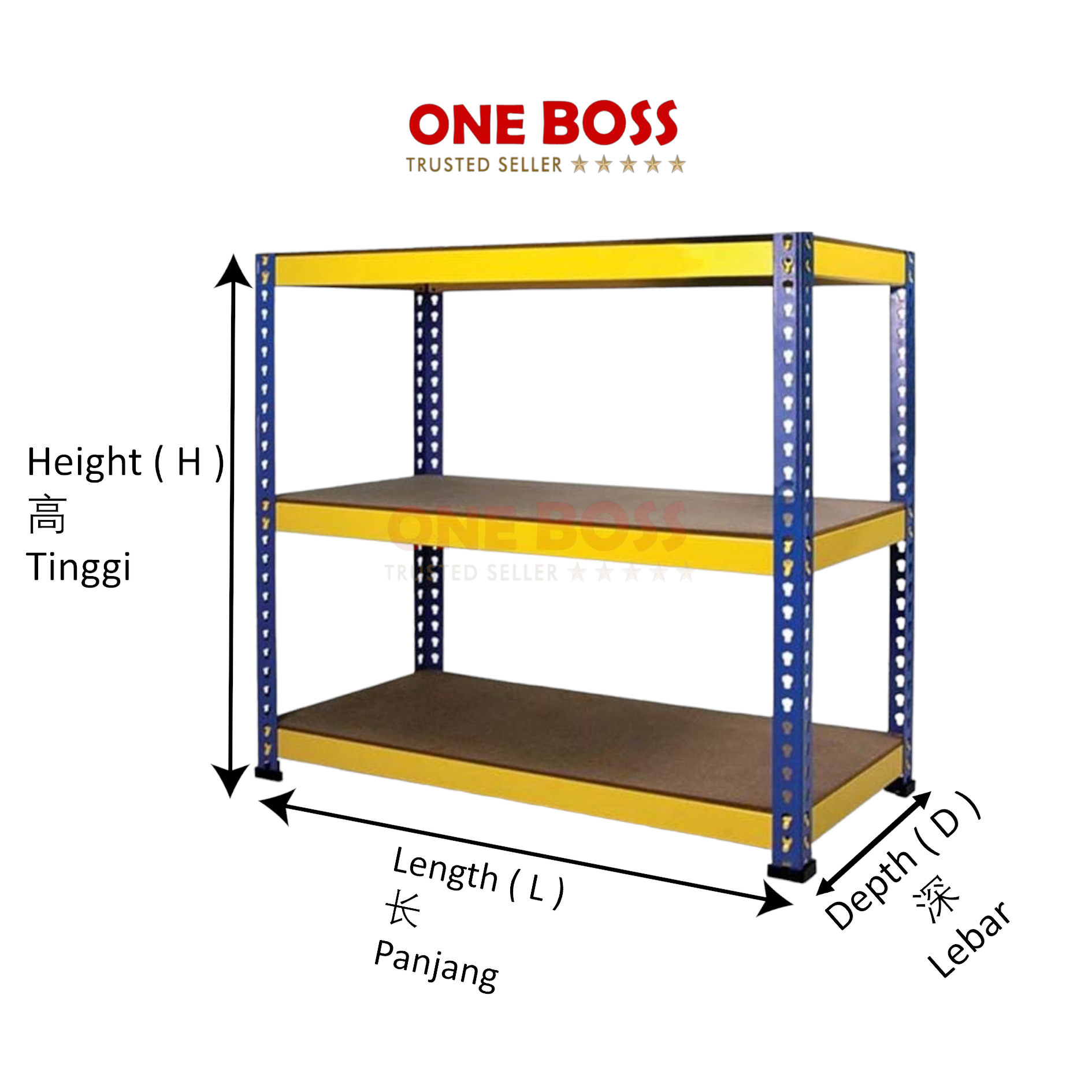ONE BOSS 3 LEVELS YELLOW & BLUE BOLTLESS RACK HOME STORAGE WAREHOUSE ...