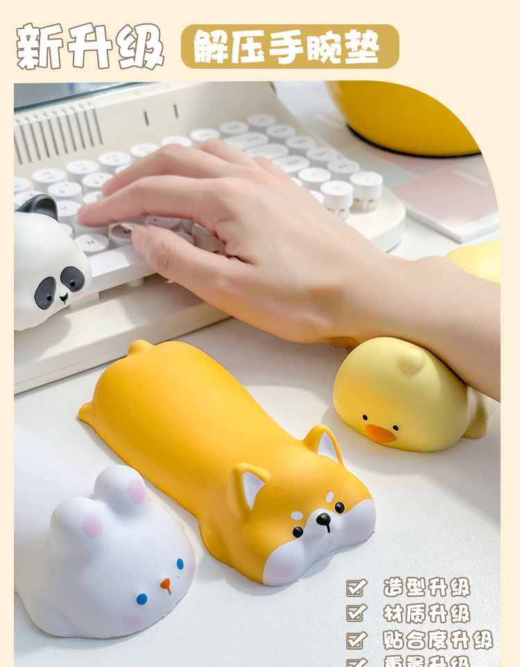 RBTECH Cute Animal Wrist Rest Pad - Stress Relief Mouse and Keyboard ...