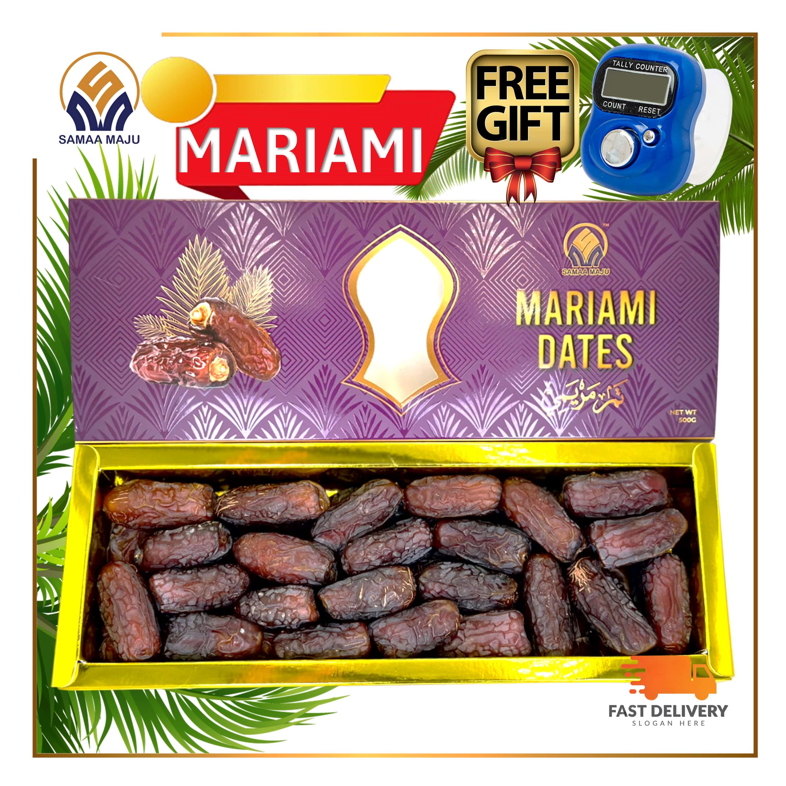 Kurma Box 500G , 250G Ajwa , Mariami , safawi , mabroom , sukkari ...