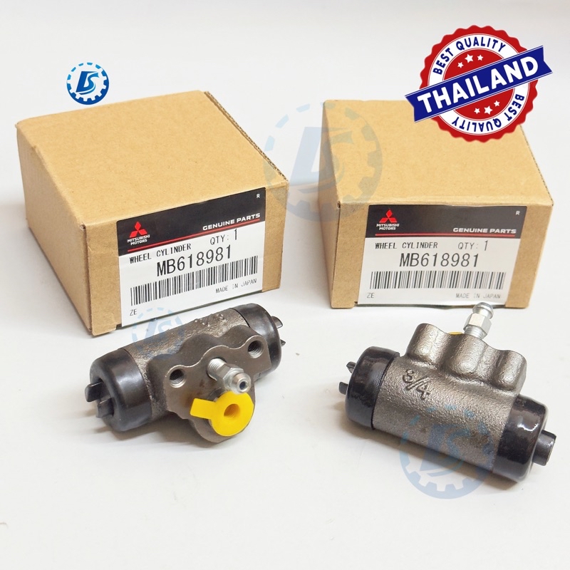 🔥Mitsubishi Thailand🇹🇭Proton Saga Iswara 12V LMST Wira Satria 1.3 1.5 ...