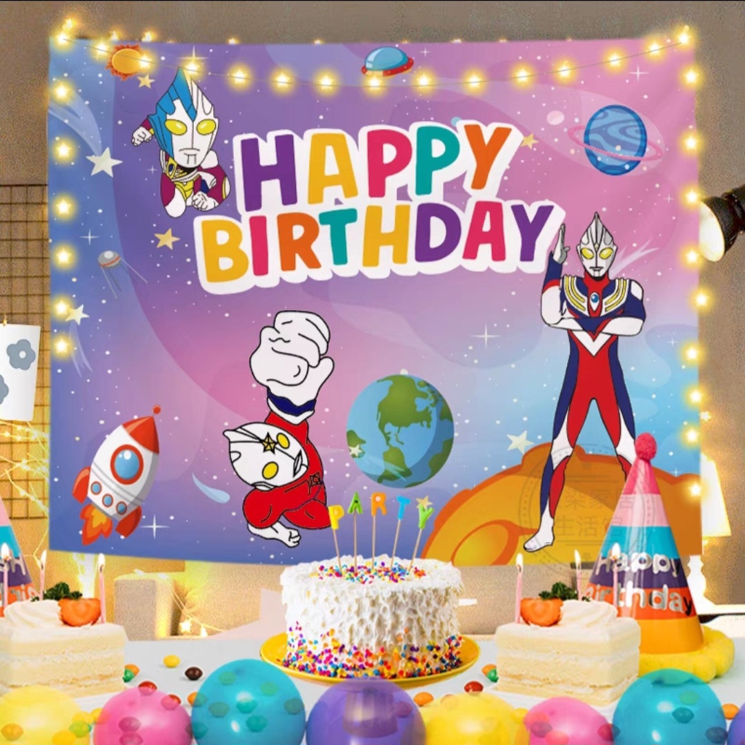 Cartoon Ultraman Happy Birthday Flag Background Decoration Wall Banners ...