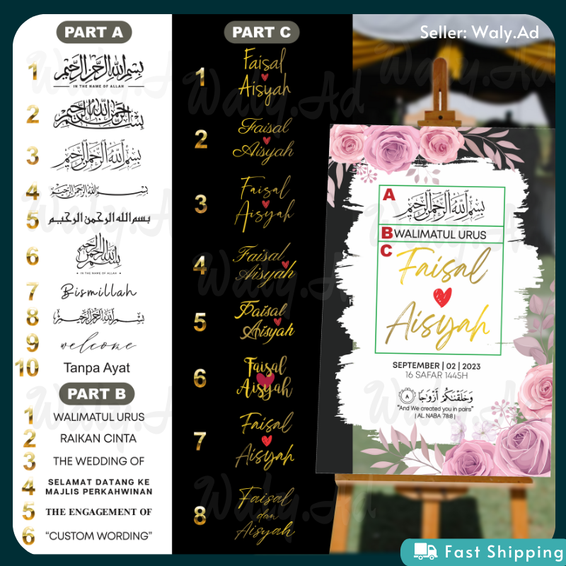Wedding Board Custom Personalized Acrylic Wedding Signage Event Welcome ...