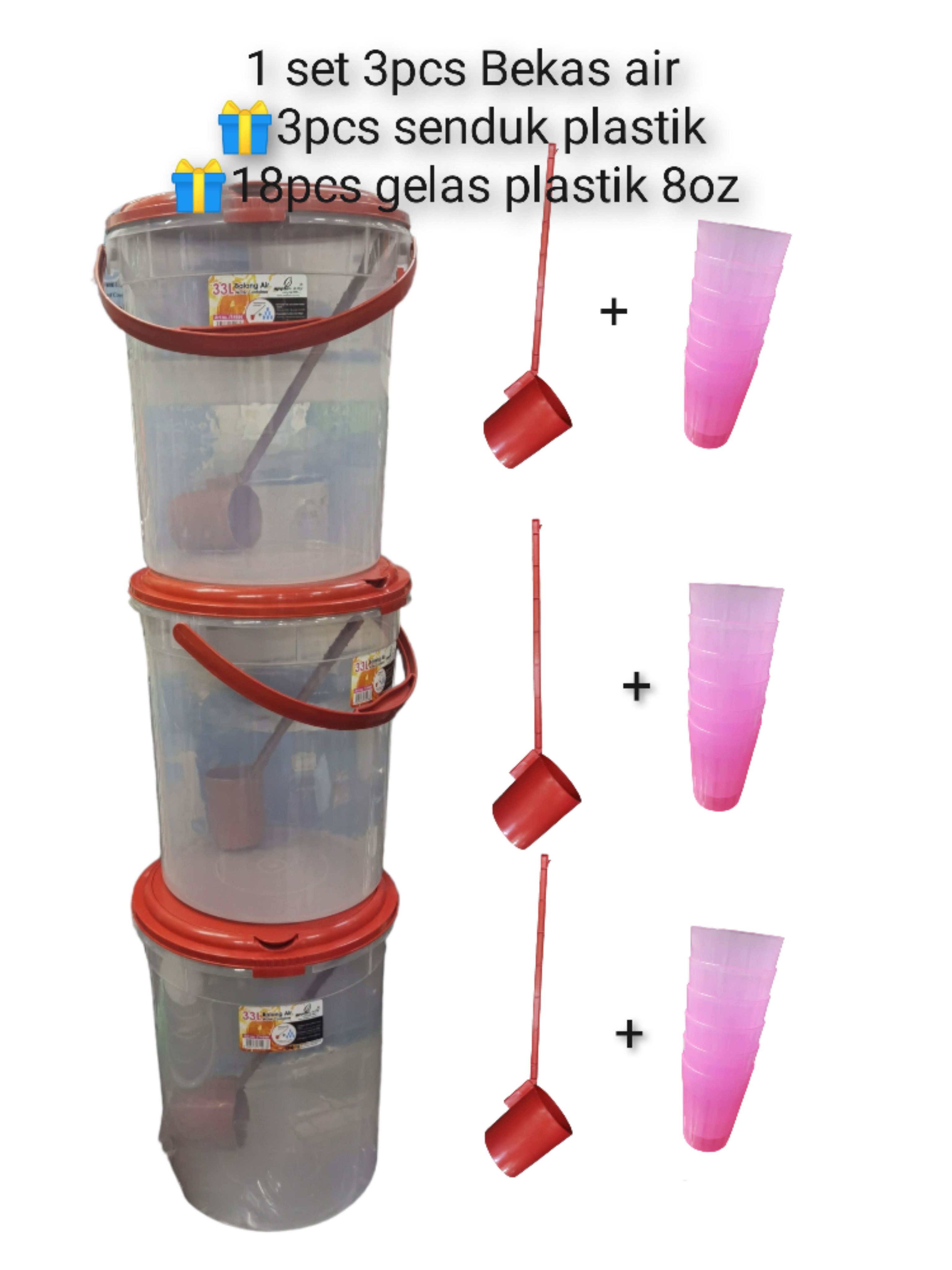 🔥READY STOCK🔥 25 LITER Bekas air kenduri 🔥tong air berniaga 😍Balang Air ...
