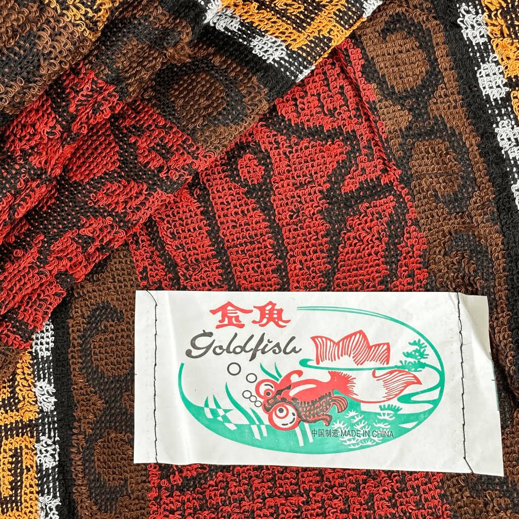 Selimut murah Selimut Legend Selimut Goldfish Selimut 333/ Goldfish ...