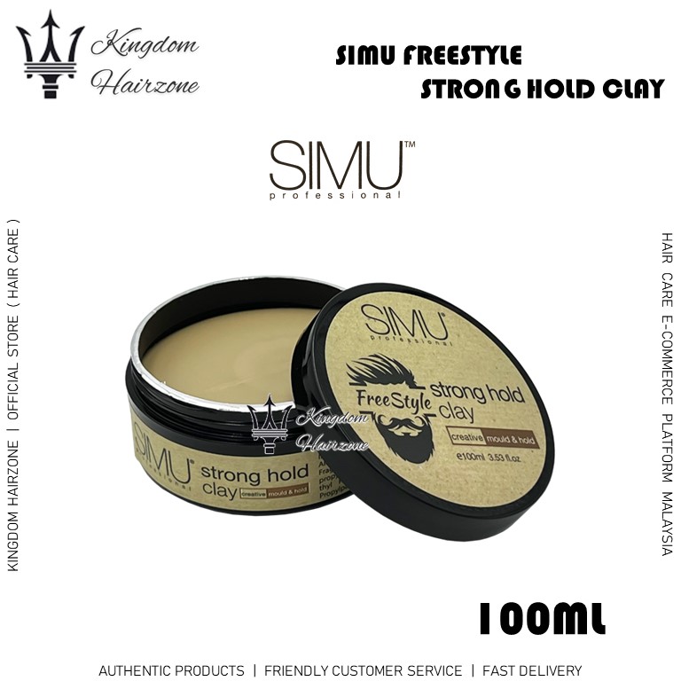 SIMU FreeStyle Strong Hold Hair Styling Clay (100ml) | Shopee Malaysia