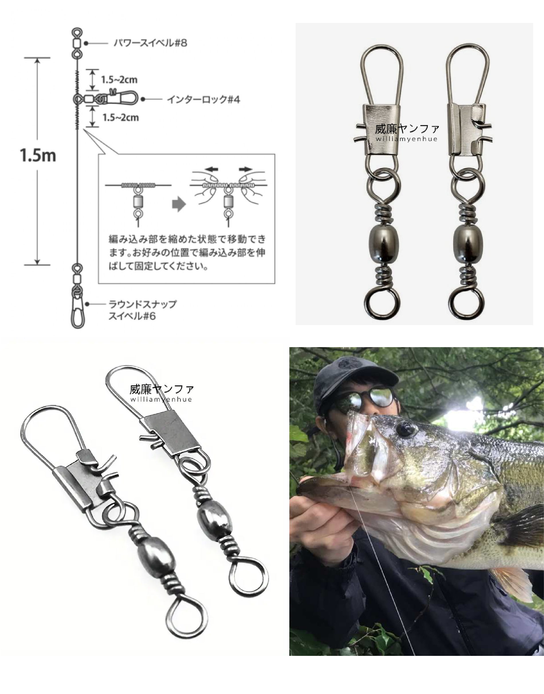 Fishing Line Connector With Interlock Buckle Tackle Hanging Snap ...