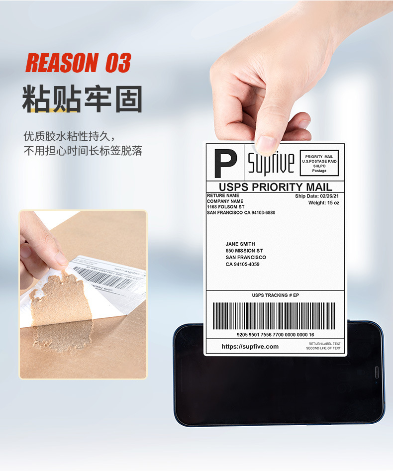 Premium A6 AWB Label Thermal Label Shipping Label Airway Bill Thermal ...