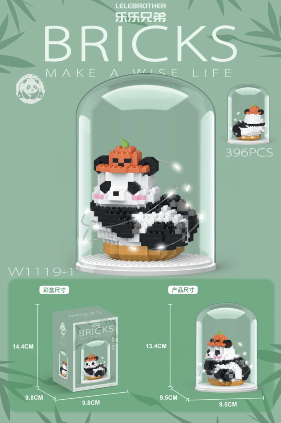 Panda Building Block Nano Bricks Cute Cartoon Make A Wise Life LED LIGHT design cartoon ready ...