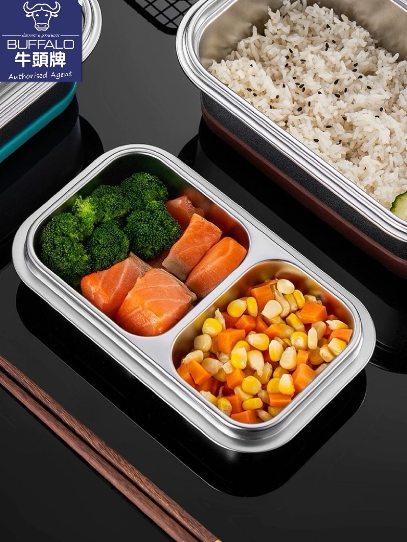READY STOCK BUFFALO STAINLESS STEEL 304 LUNCH BOX BENTO BOX FOOD ...