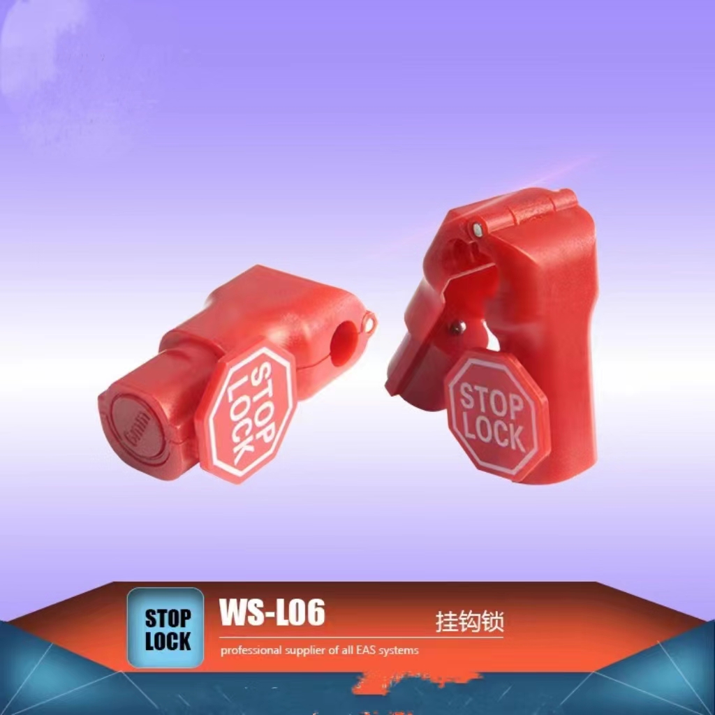 Anti-thief Stop Lock Hock 6mm Red with word 1pcs | Shopee Malaysia