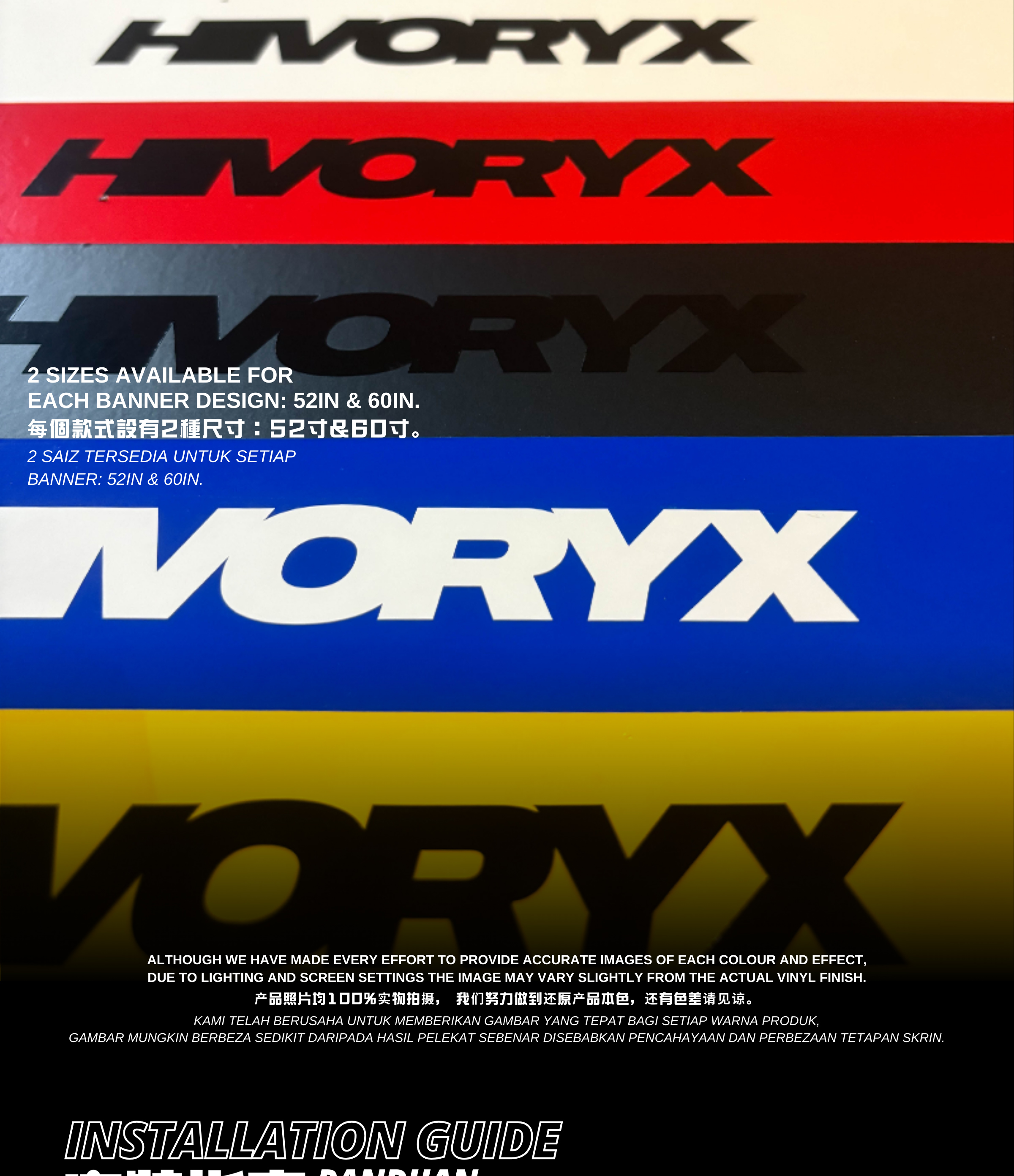 「SUDUU SPORTS」SPOON SPORTS HONDA WINDSHIELD BANNER FRONT WINDSCREEN ...