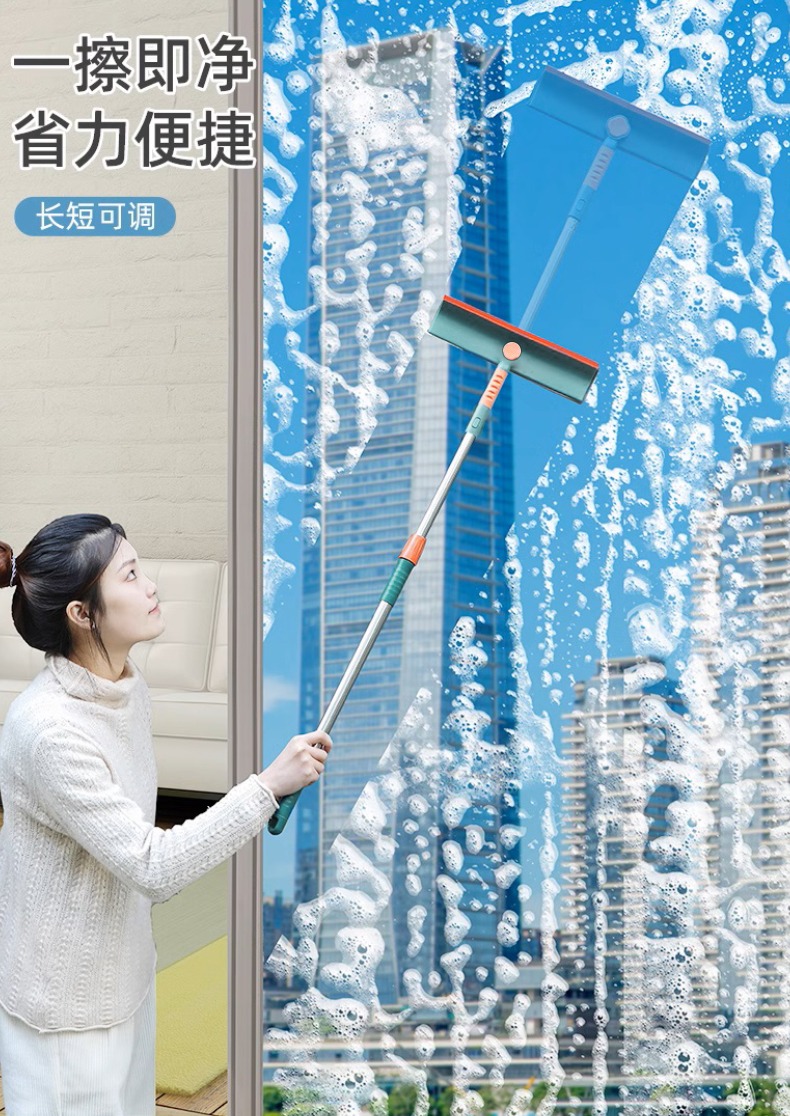 Cleaning🧽 Window Wiper 2in1 Telescopic Adjustable Pencuci Tingkap ...