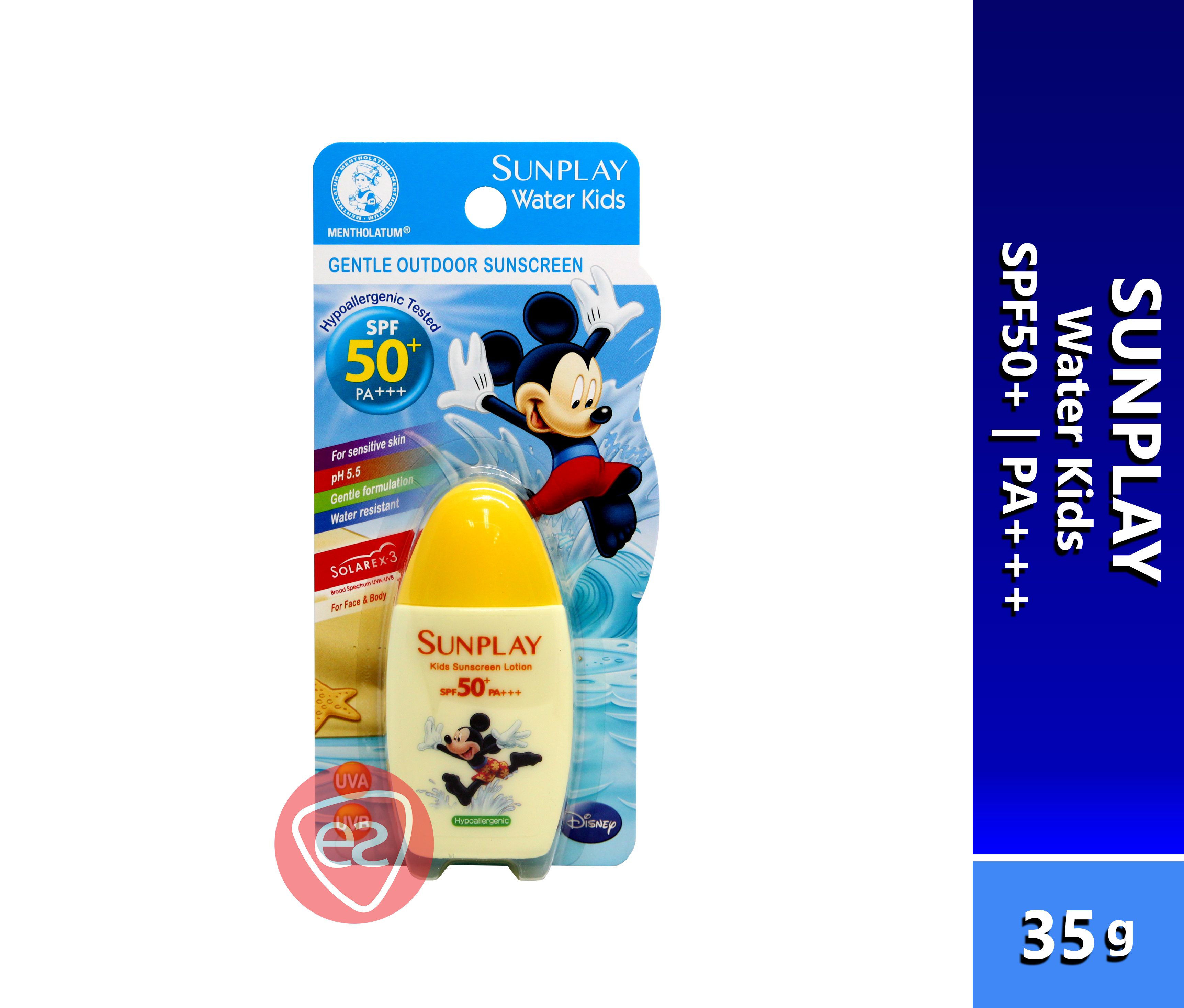 SUNPLAY WATER KIDS OUTDOOR SUNSCREEN LOTION SPF 50+ / PA+++ 35G FOR ...