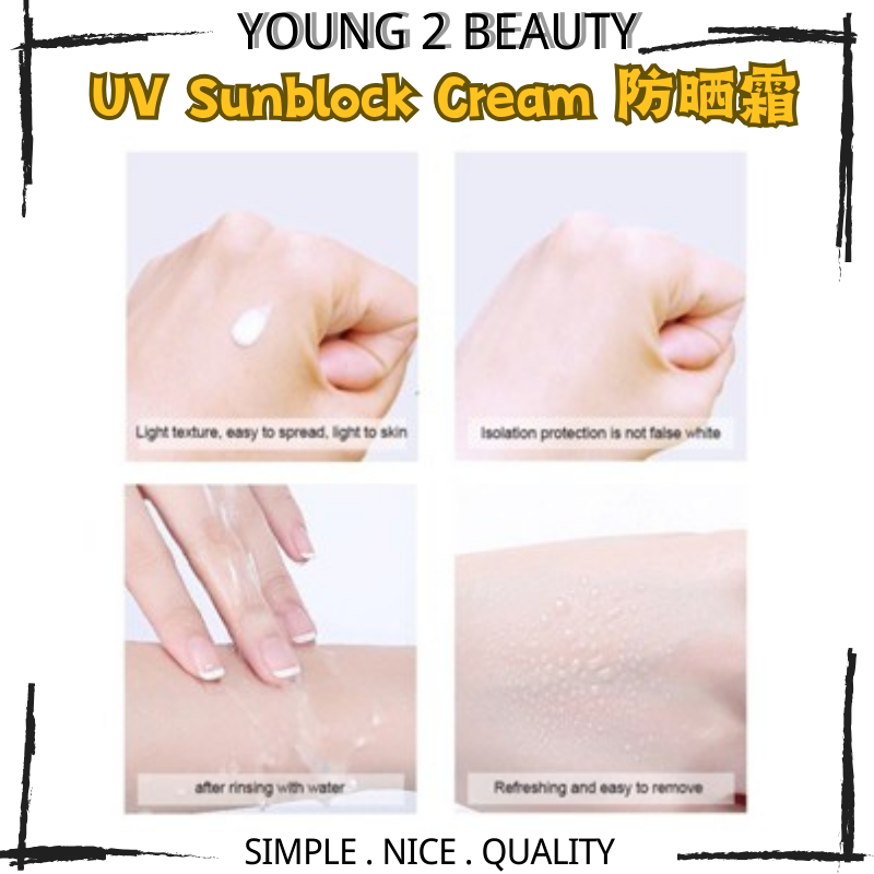 Intensive UV Sunblock Cream Sunblock SPF50 Sunscreen Sun Cream ...