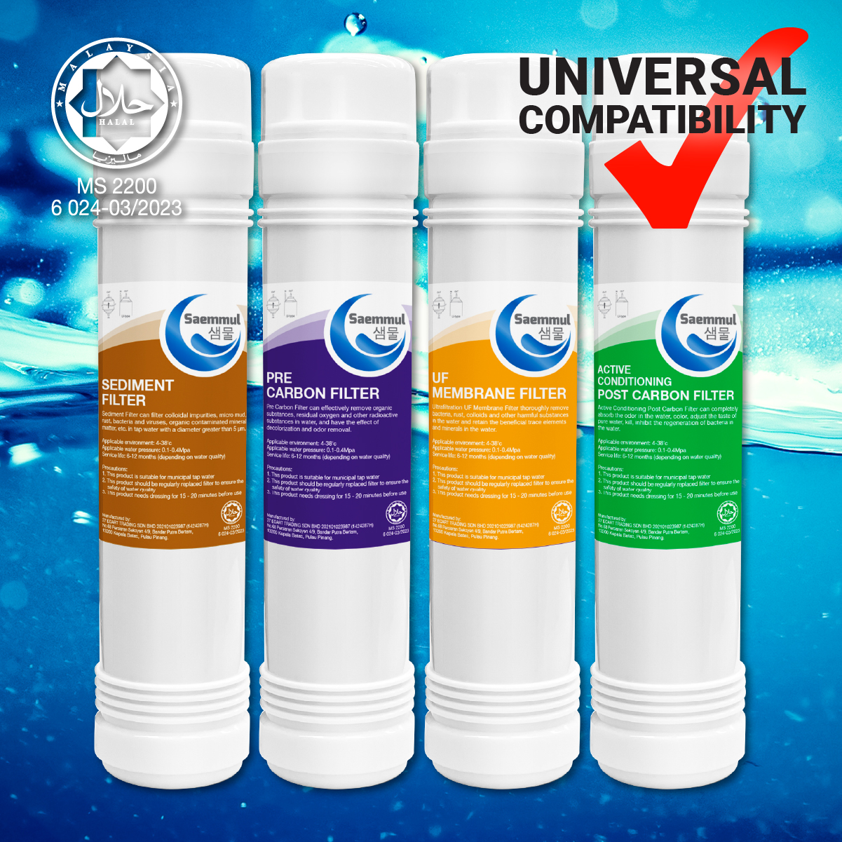 SAEMMUL 10”U TYPE UF WATER FILTER SET COMPATIBLE FOR YAMADA CUCKOO ...