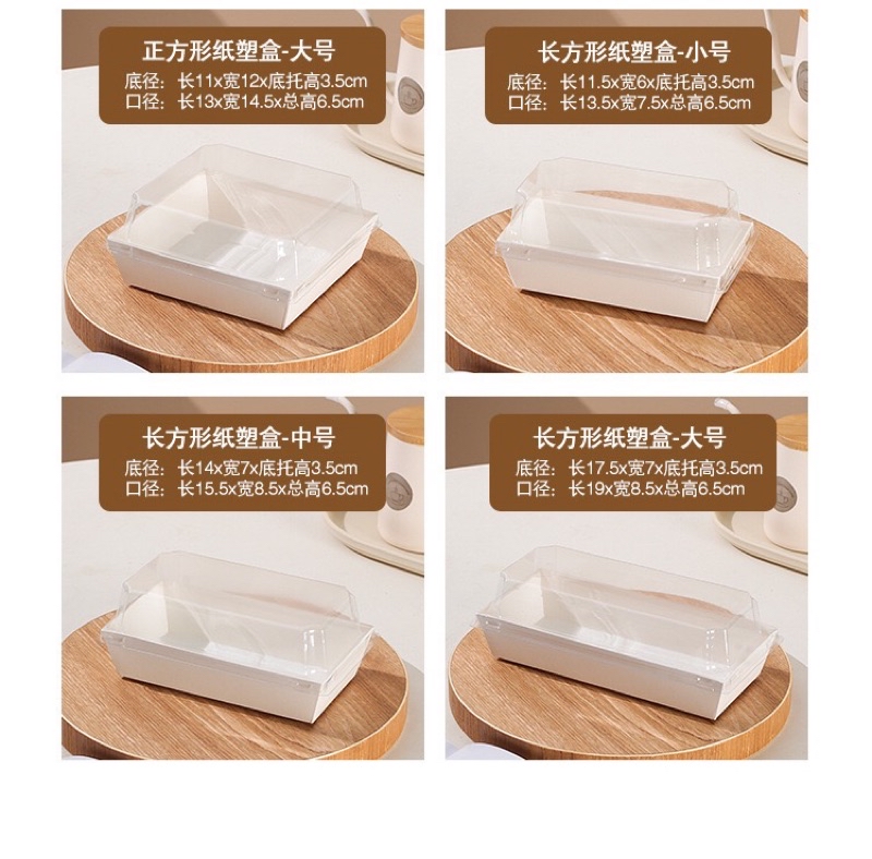 Square/ Rectangle packing box with transparent cover Cake packaging ...