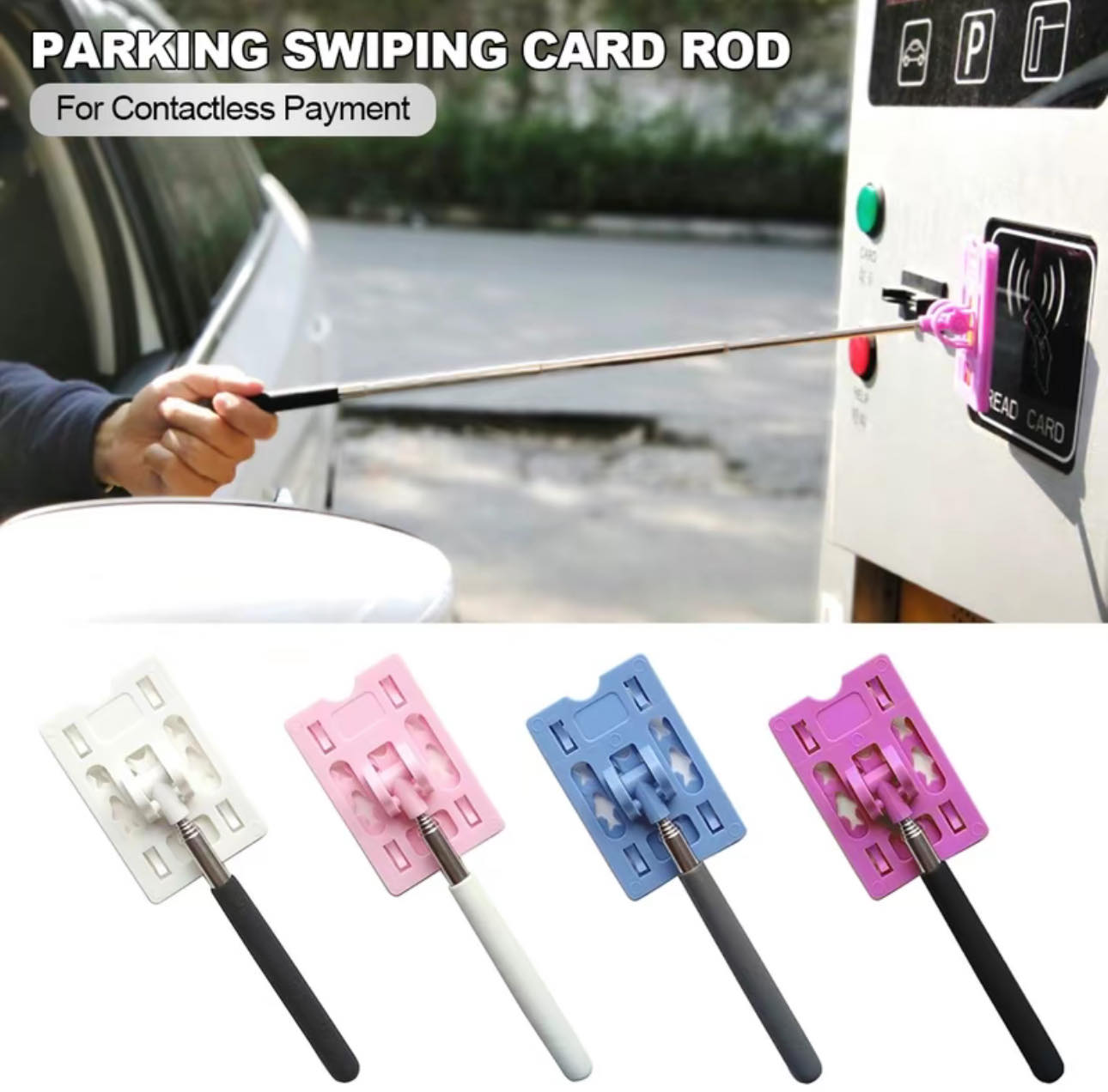Adjustable TOLL Stick Viral Extendable Touch and N Go Stick Car ...
