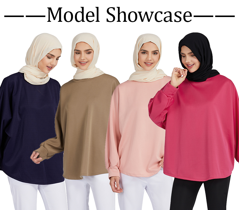 Korean Women Batwing Sweatshirts Viral Muslimah Fashion Baju Women ...