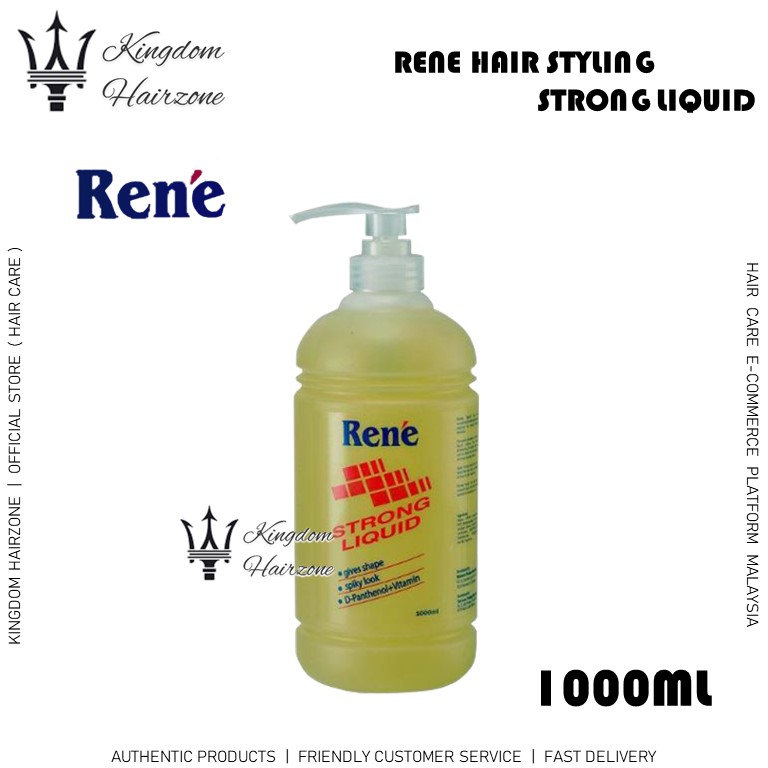 Rene Strong Liquid Hair Sculpting Lotion Gel (1000ml) | Shopee Malaysia