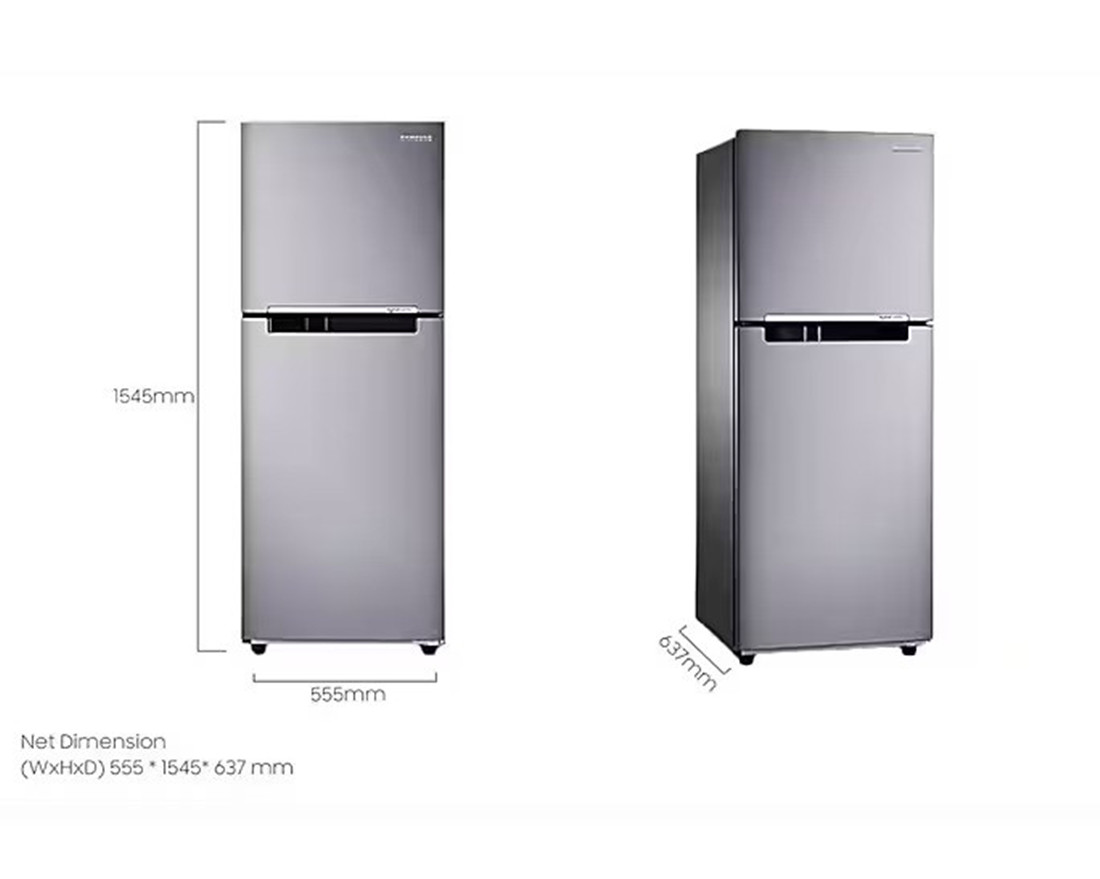 SAMSUNG 220L DIGITAL INVERTER Top Mount Freezer Refrigerator ...
