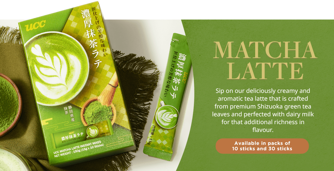 UCC The Latte Series Instant Mixes (10 Sticks x 15g) [ Matcha Latte | Hojicha Latte] - Exp: Jan ...