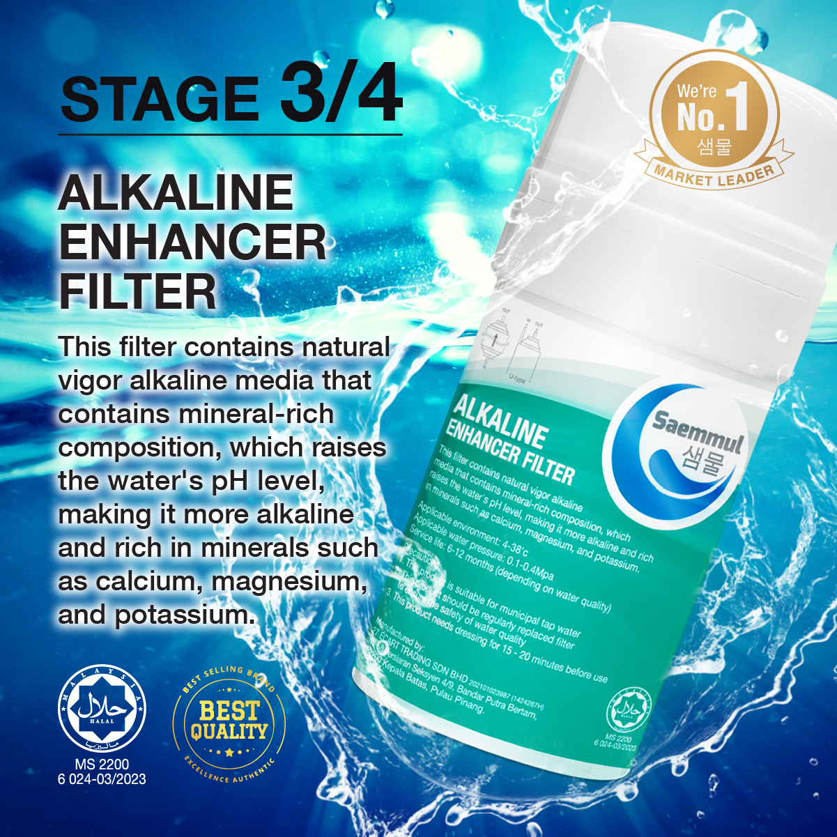 Enhanced Water Filter SAEMMUL 4" Alkaline Set Certified Halal Universal ...