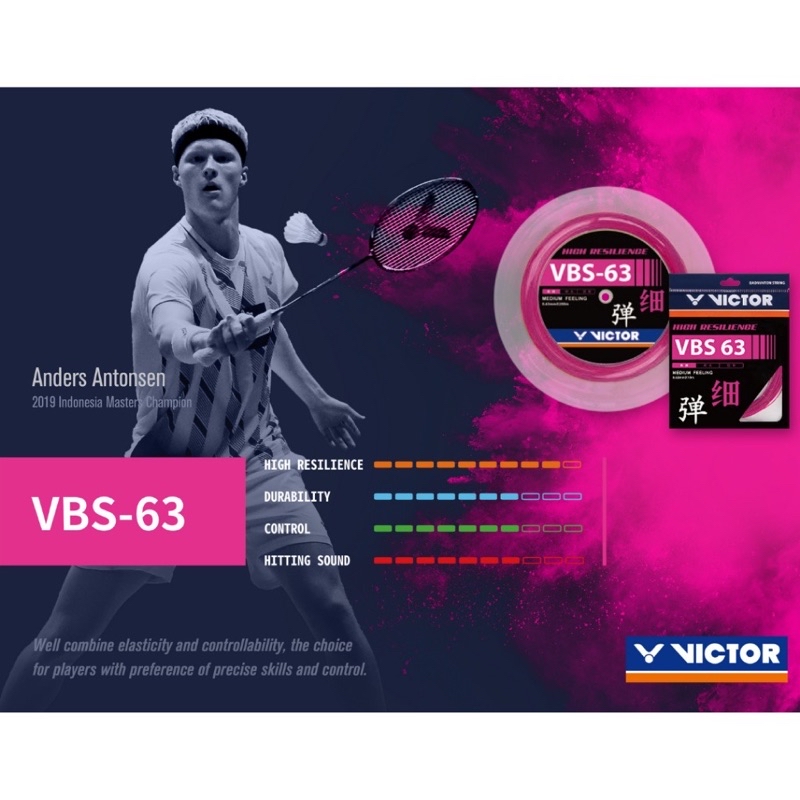 VICTOR VBS-63 Badminton String 100%ORIGINAL Made in Japan 7colour Tali ...
