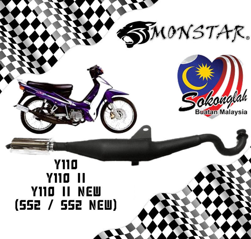 YAMAHA SS1 SS 1 Y110 STD SELAPIS CHAMBER EJM EXHAUST STANDARD EKZOS ...