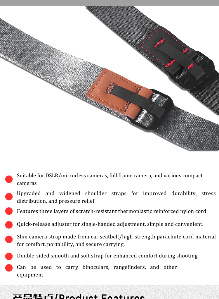 Vamos Slide lite Camera Strap One Step Quick Adjustable Length DSLR ...