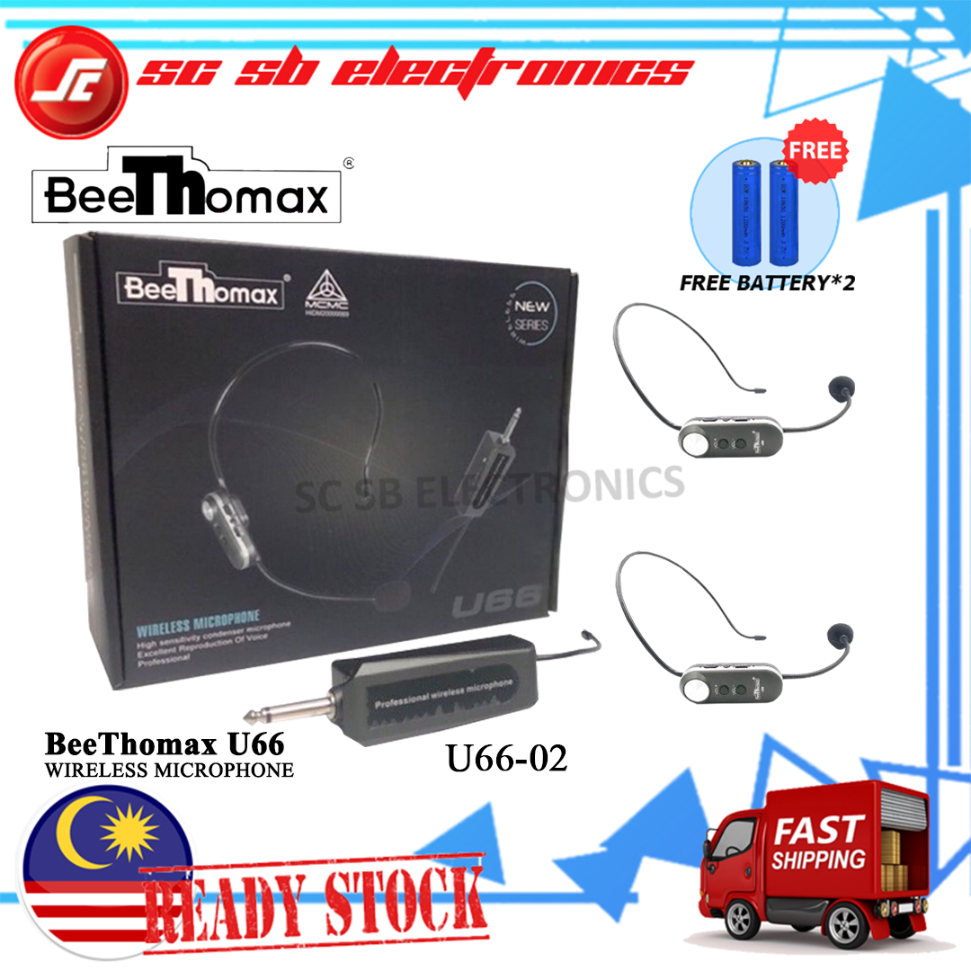 BEETHOMAX U66-01/ U66-02 WIRELESS HEADSET / CLIP MICROPHONE MCMC ...