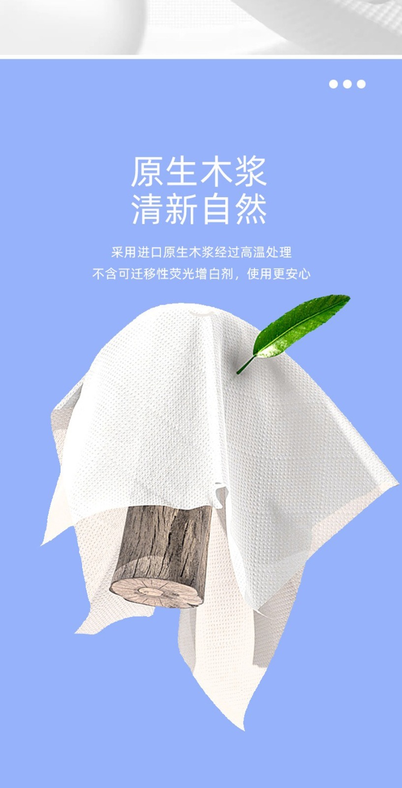 Disposable Dark Blue Rabbit Extractable Baby Toilet Paper Napkins 4 ...