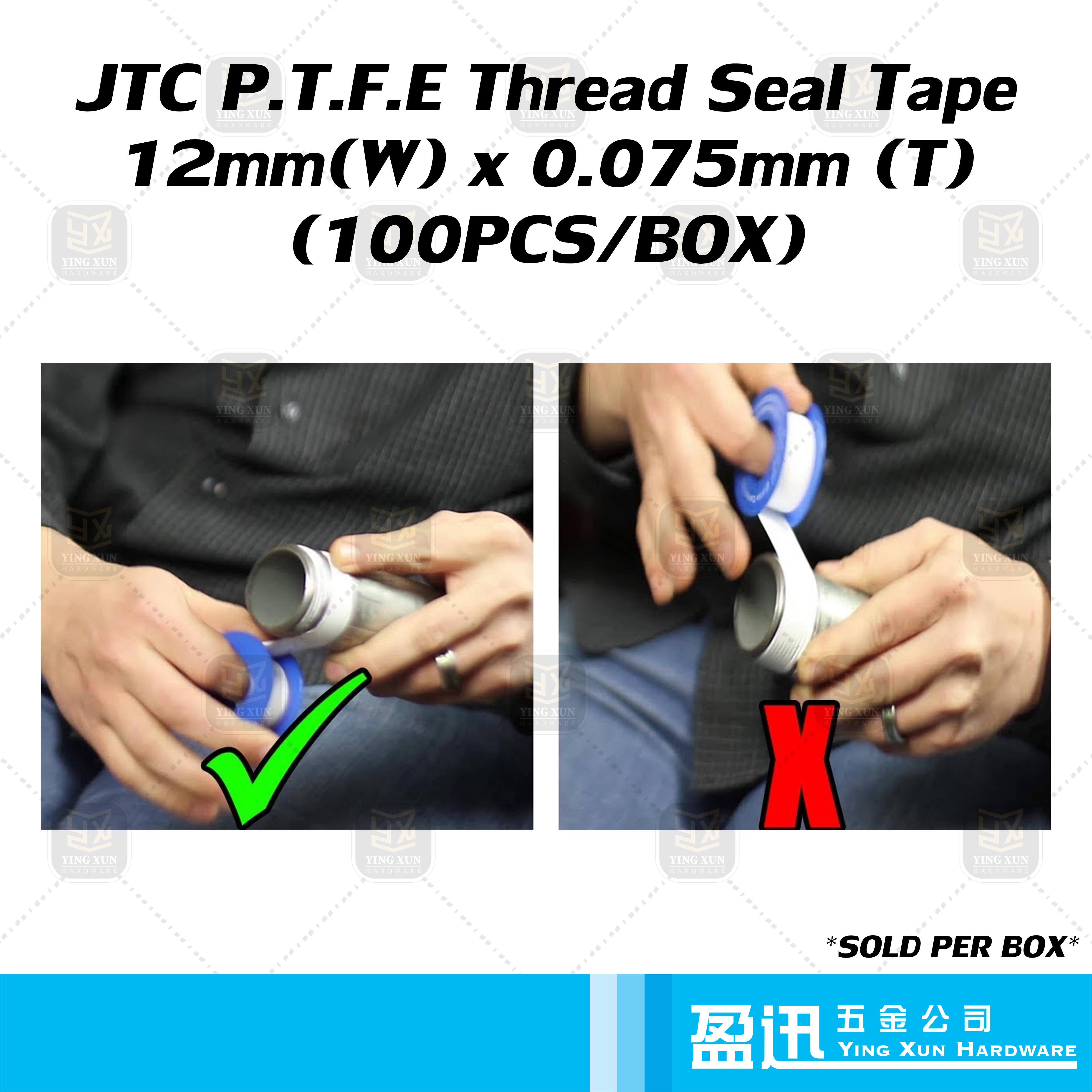 JTC Seal Tape White Pipe Thread PTFE Tape Pita Tape Putih 12MM X 0 ...