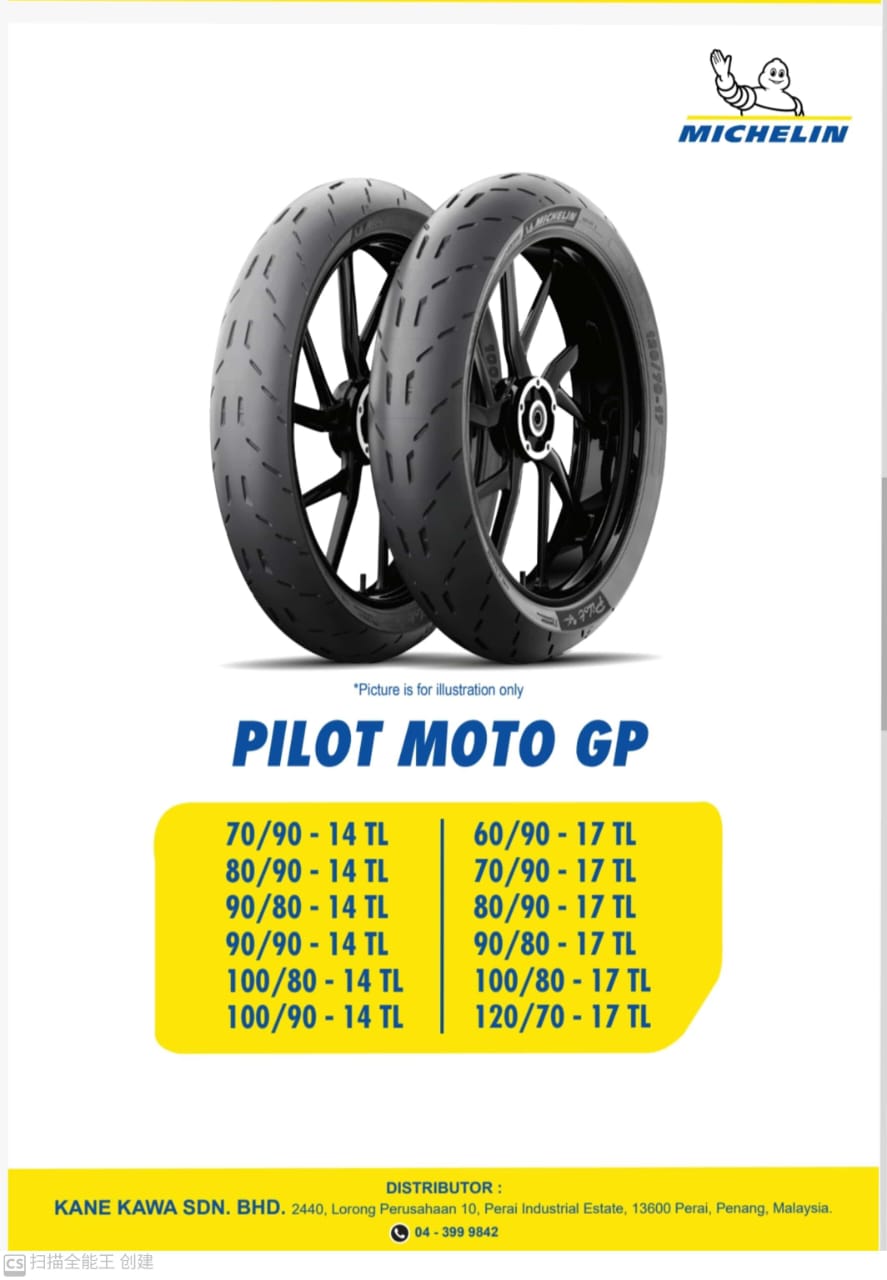 Michelin Pilot MotoGP Tyre Tayar Ready Stock Malaysia | Shopee Malaysia
