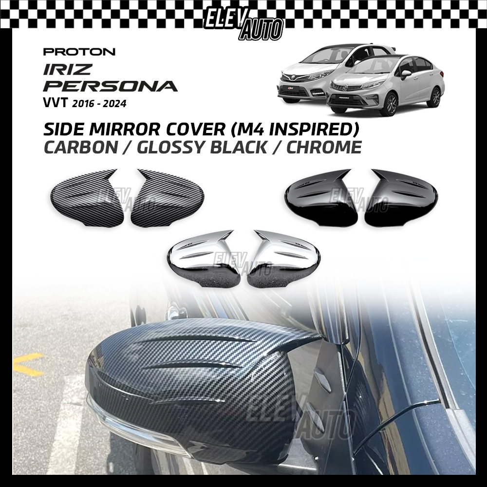Proton Iriz / Persona VVT 2016-2024 M4 Side Mirror Cover Carbon Black ...