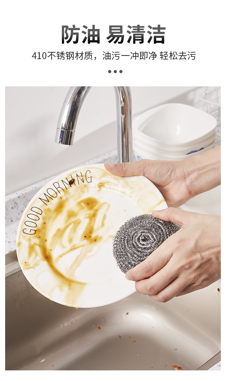 KAUKAU Stainless Steel Scourer Scrubber Steel Wire Ball Dish Bowl Pot ...