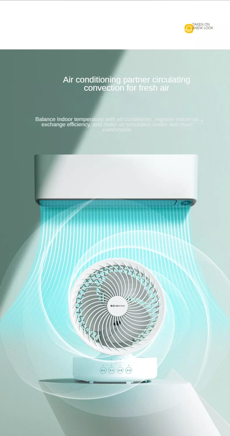 HGV Smart Air Circulation Fan 3D Circulating Wind 3Speed Adjustable ...