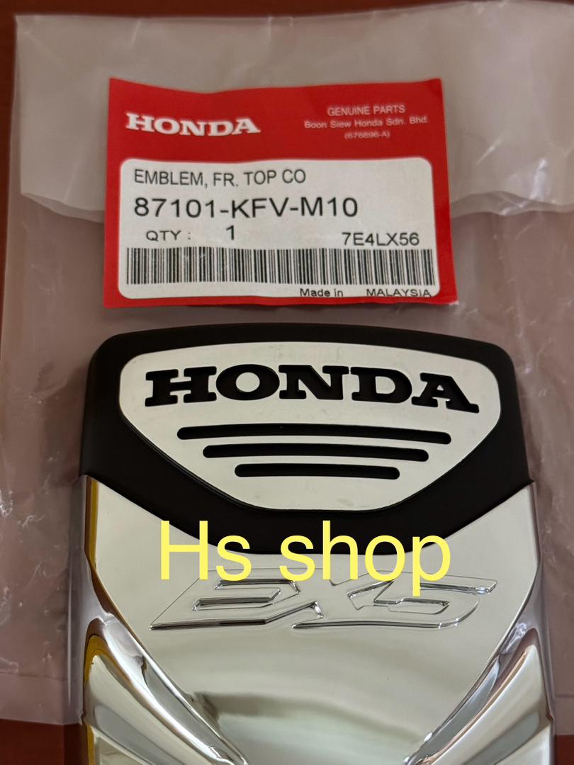 ex5 high power Ex5 Dream Emblem cover horn HORN EMBLEM LOGO HORN EX5 ...