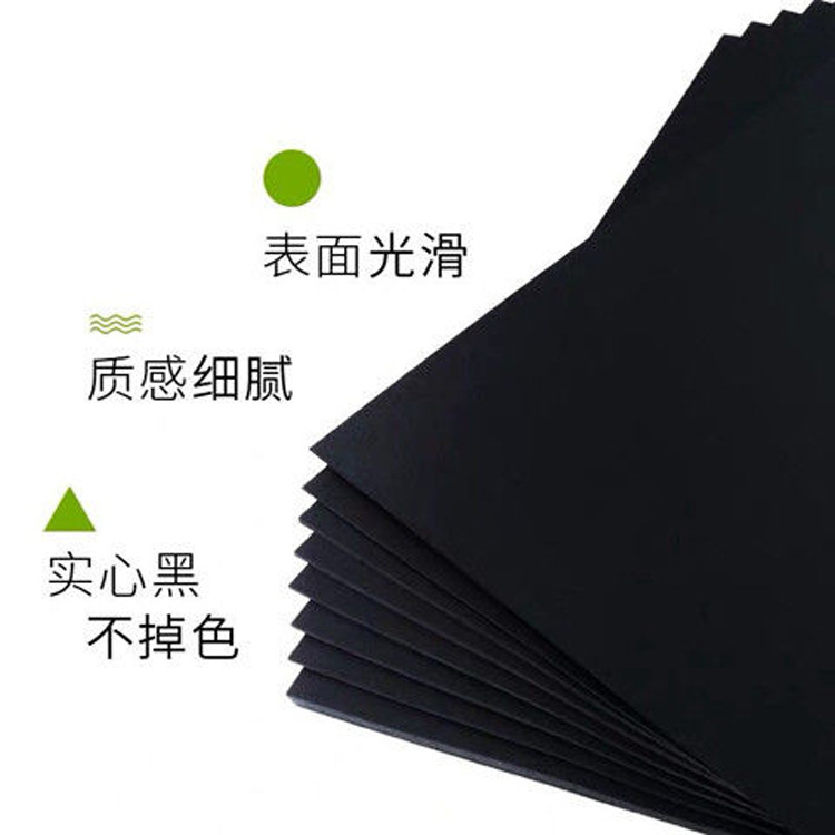 Art Paper Manila Card Size A3 220gram and 4K Color Card Paper | Shopee ...