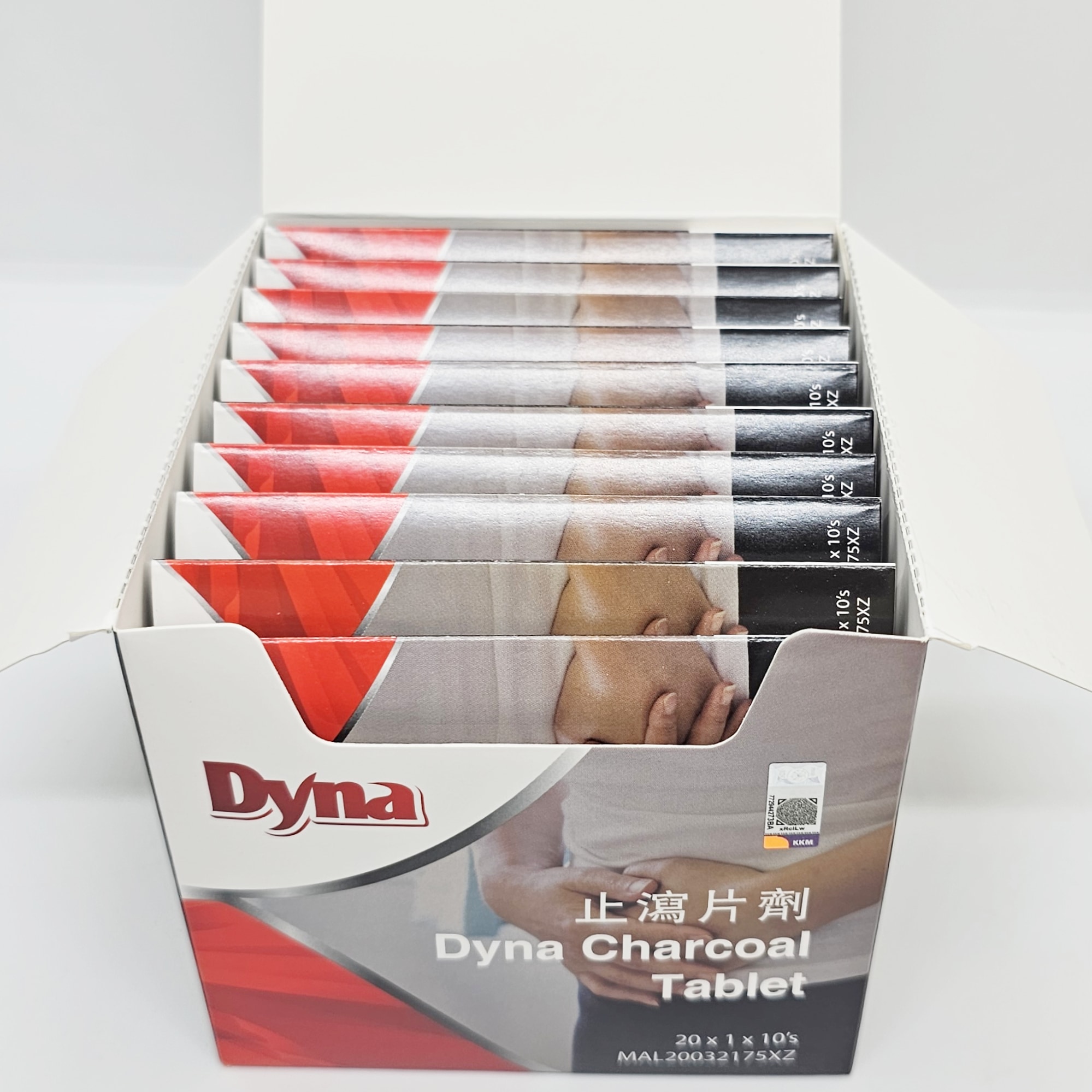 DYNA Charcoal Tablet (10's x 20 Blisters ) | Shopee Malaysia