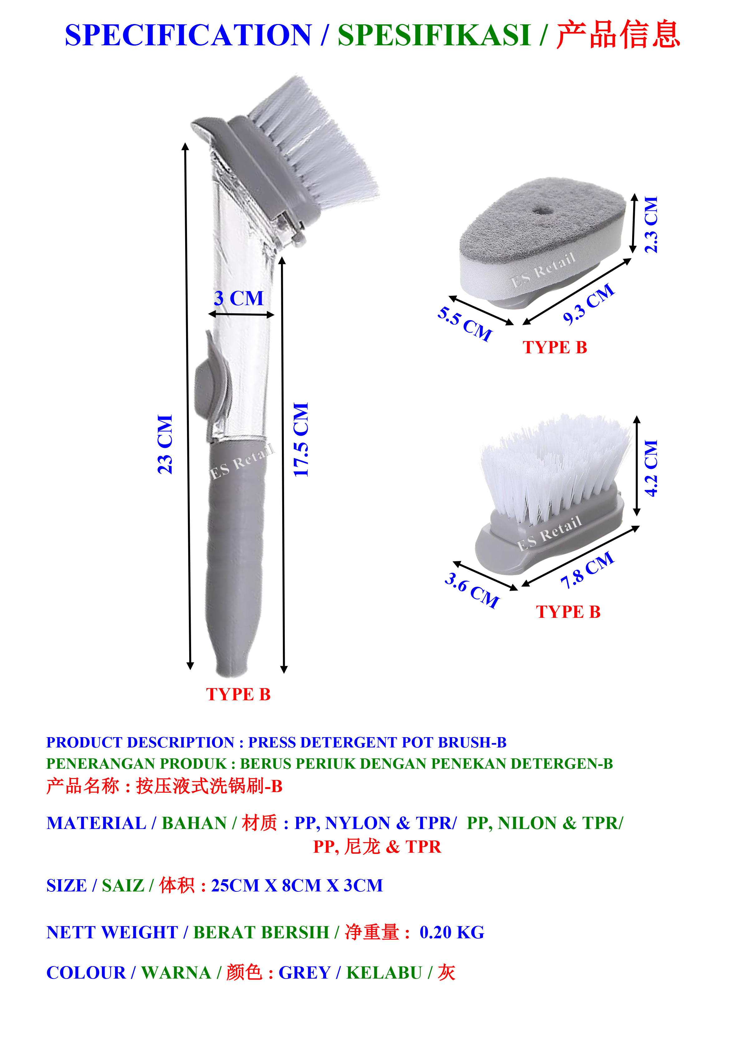 Press detergent pot brush Refillable detergent pot sponge dishwashing ...