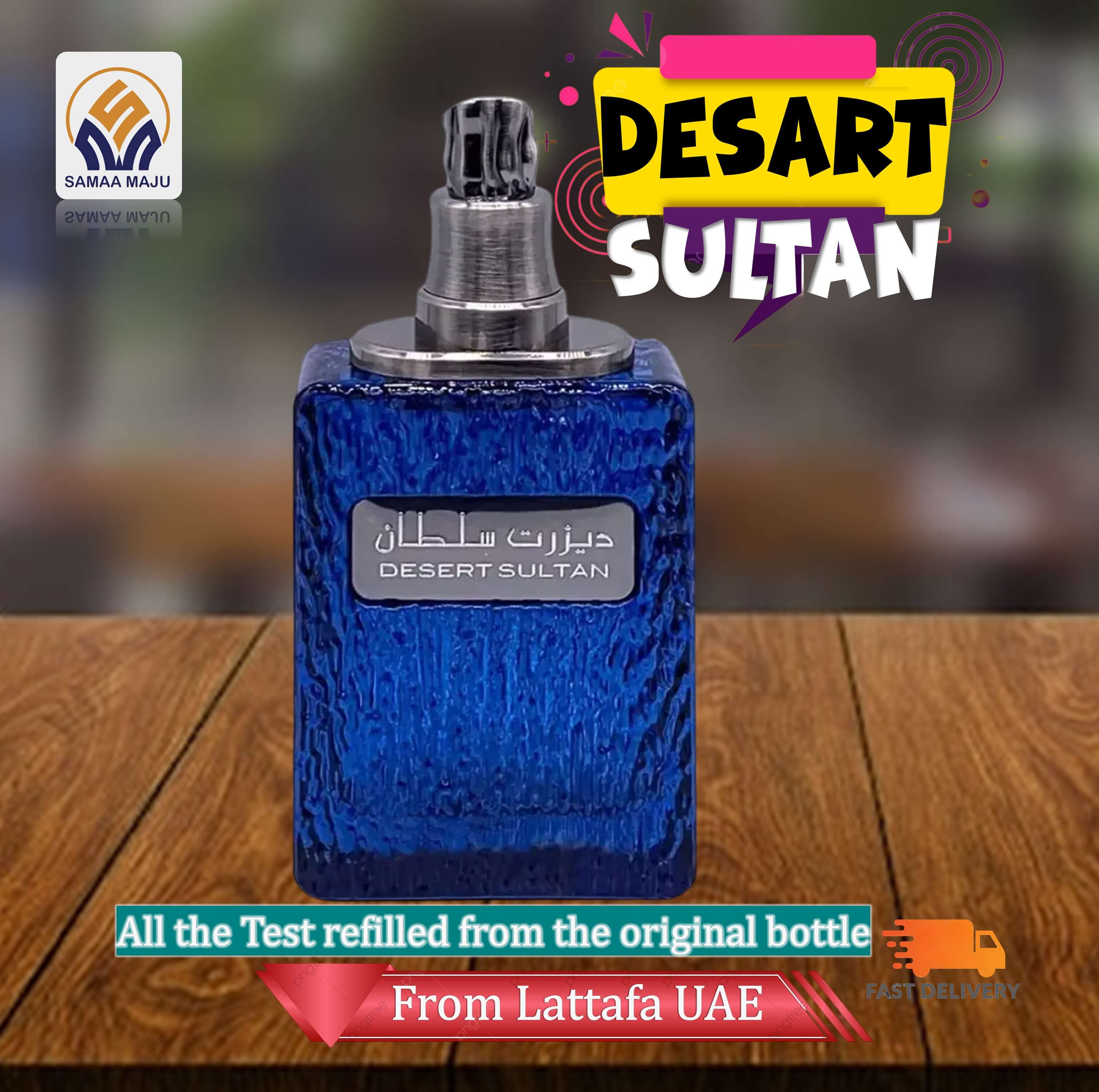 Desert Sultan perfume EDP Original from Dubai 100% | Shopee Malaysia
