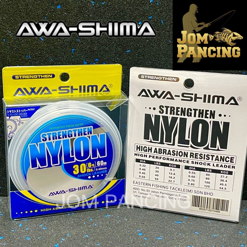 【Jom Pancing】AWA-SHIMA JAPAN 💯% FC FLUOROCARBON 60M SHOCK LEADER NYLON ...